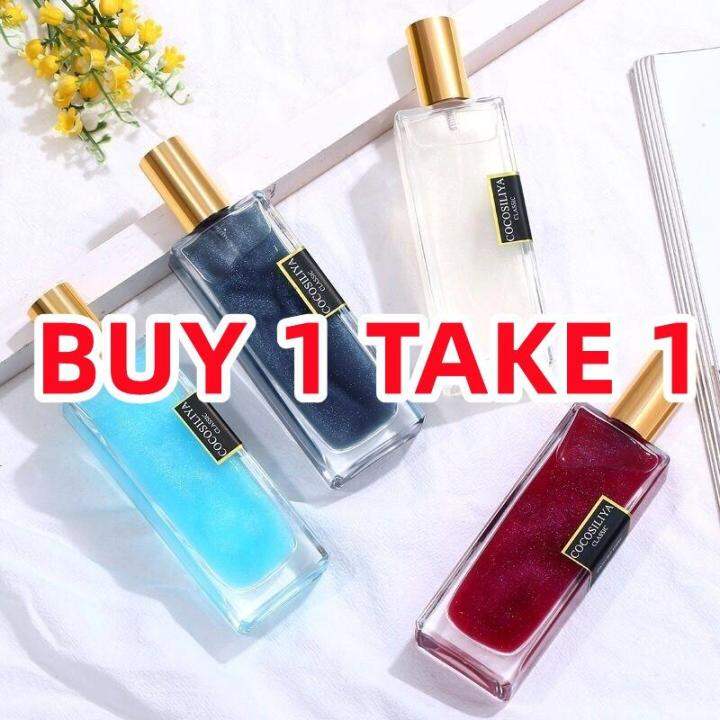 【BUY 1 TAKE 1】LuLanzi Perfume Colorful Shimmer Body Mist Perfume 50ml Long Lasting Scent Sweet ...