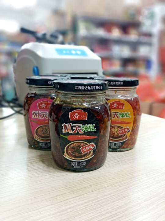 QING JI CHILI PEPPER SAUCE IN BLACK BEAN DRUM 248g | Lazada PH