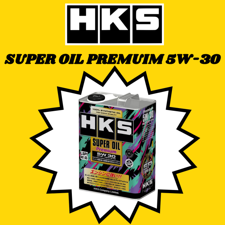 HKS SUPER OIL PREMIUM 4L 5W-30 Fully Synthetic Engine Oil Minyak Hitam ...