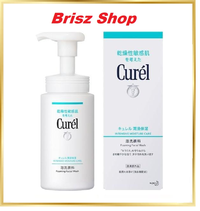 [Ready Stock] CUREL Intensive Moisture Care Foaming Facial Wash [150 ml] KAO 珂润 保湿泡沫洁面乳 敏感肌肤 ...