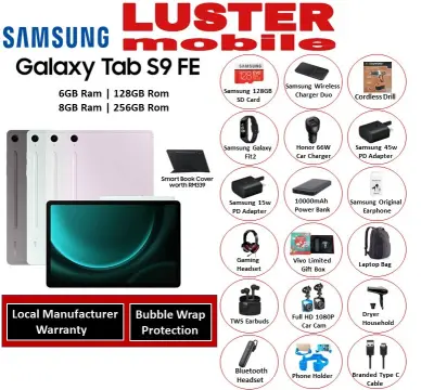 Spesifikasi dan harga Samsung Galaxy Tab S9 Fe di Malaysia - TechNave BM