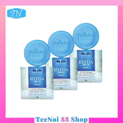 ** 3 ก้อน ** Natcha Beaute RIZDA SOAP สบู่ริชด้า สบู่ณัชชา ขนาด 50 กรัม ...