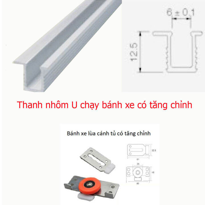COMBO 4 cặp Ray trượt cửa lùa U Đài Loan (trên và dưới) | Lazada.vn