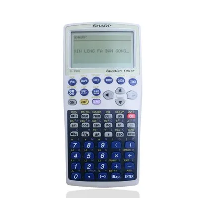 SHARP EL-9900W Graphing Calculator Financial Calculation Chart Function ...