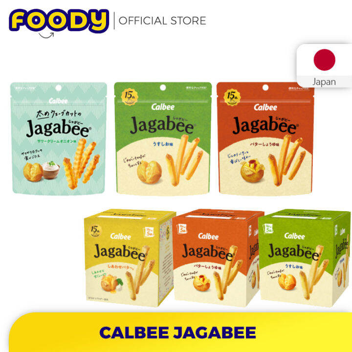 Japan Calbee Jagabee Potato Stick Butter Soy Sauce Flavor 90g 日本 卡乐比 薯条 黄油酱油味 | Lazada