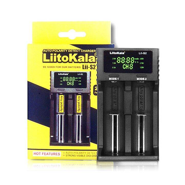 Liitokala Lii-S2 Battery Charger LCD 2 Slots For 18650 26650 21700 ...