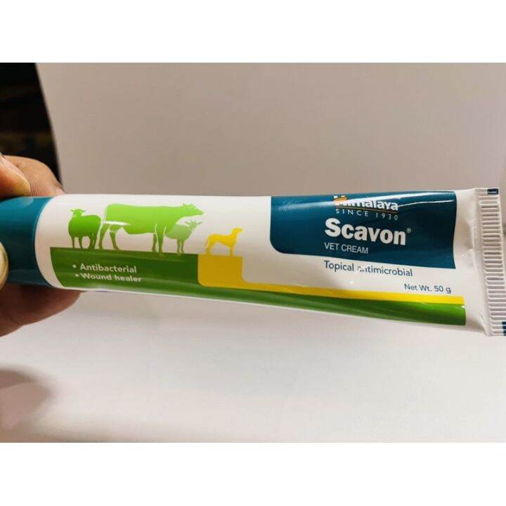 Himalaya Scavon Pet Wound Healer Antimicrobial Vet Cream For Animals ...