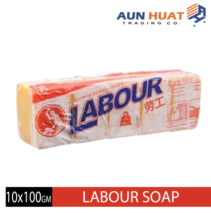 Labour Soap 10x80gm | Lazada