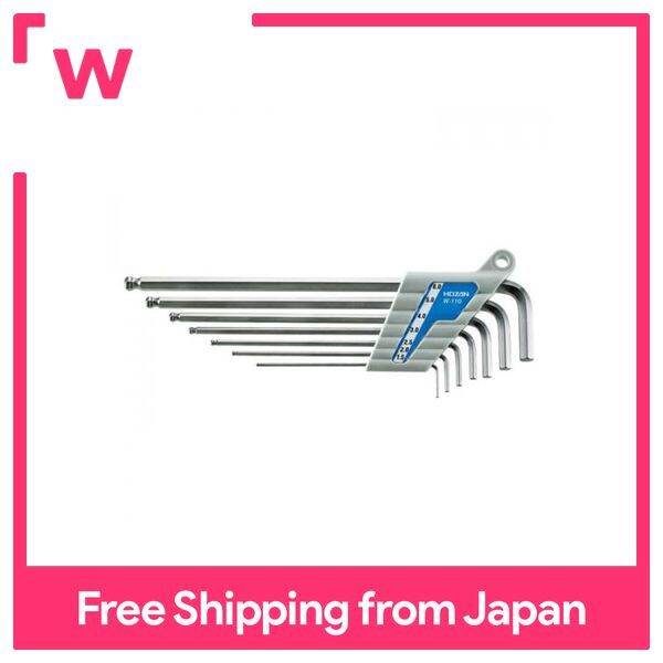 [HOZAN] W-110 Ballpoint L-Wrench Set Long Type, 7-piece|Special Alloy Steel/Hard Chrome Plating ...