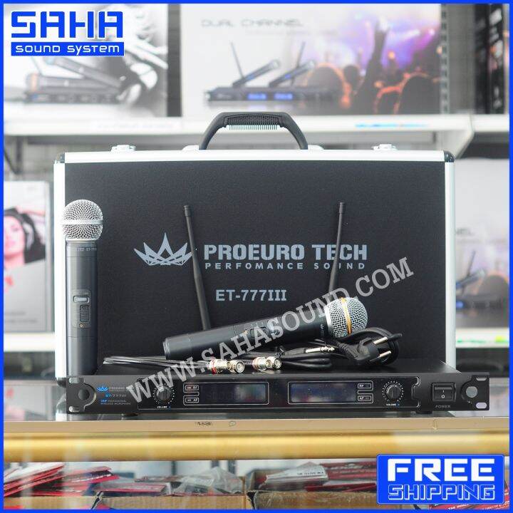 ส่งฟรี *ประกัน 1 ปี* PRO EUROTECH ET-777III ไมโครโฟนไร้สาย ไมค์ลอย - ถือคู่ เสาหน้า (ด้ามอลูฯ ...