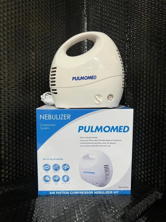 PORTABLE PULMOMED NEBULIZER | Lazada PH