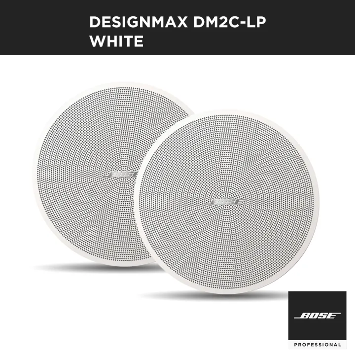 Bose Professional DESIGNMAX DM2C-LP LOUDSPEAKER WHITE | Lazada PH