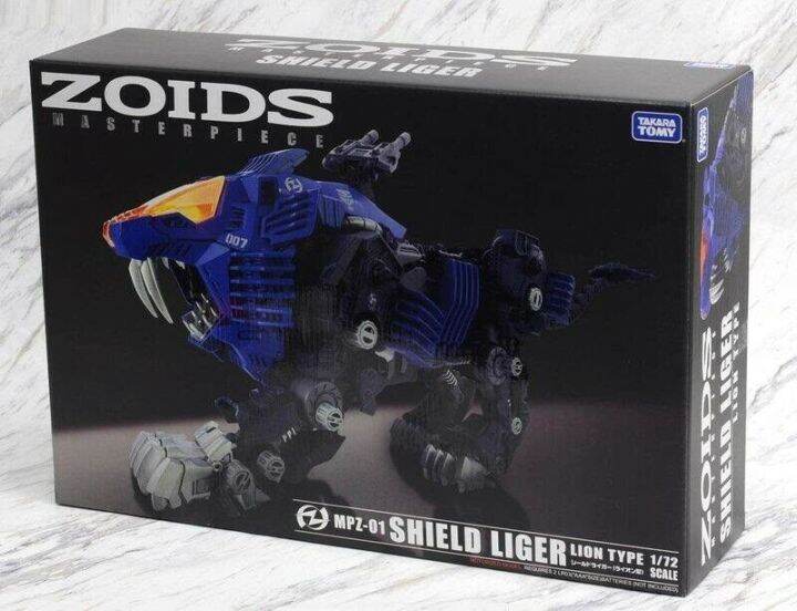 Tomy Takara Zoids Masterpiece Shield Liger | Lazada PH