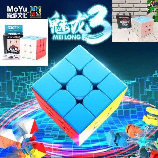 Rubik 3x3 Moyu Meilong 4x4 Mjfs Original Grosir Termurah Rubik