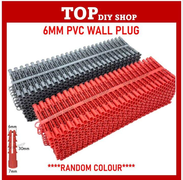 6MM PVC Wall Plug (Red/Grey) 1000pcs/pack | Lazada