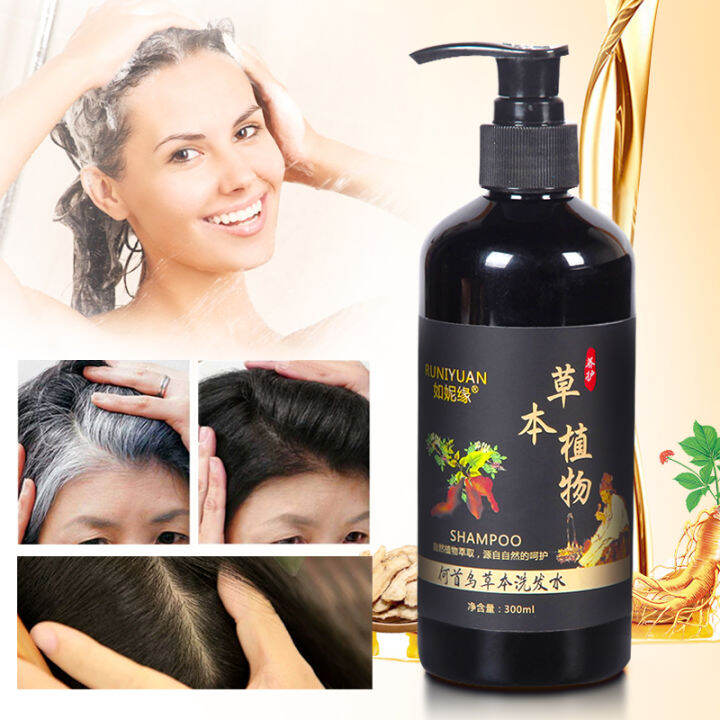 Polygonum Multiflorum Shampoo 300ml/500ml Herbal Hair Shampoo Scalp Care Shampoo Plant Liquid ...