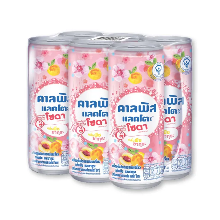 [พร้อมส่ง!!!] คาลพิส แลคโตะ โซดา น้ำอัดลมรสนมเปรี้ยว กลิ่นพีช ซากุระ 245 มล. x 6 กระป๋องCalpis ...
