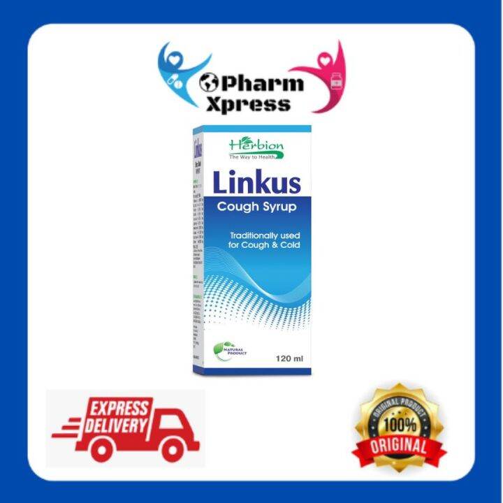 Herbion Linkus Cough Syrup 120ml (free gift) | Lazada