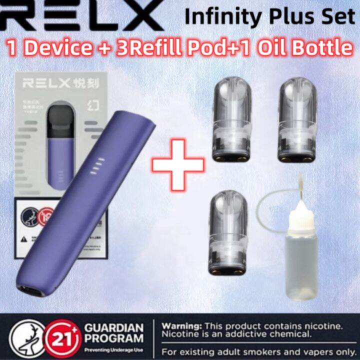relex infinity plus set refillable pads v.aping smoke set original ...