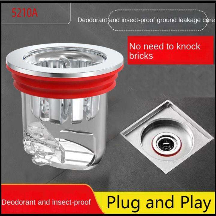 5210A ใหม่ที่สร้างสรรค์ ท่อระบายน้ำพื้น ป้องกันกลิ่นไม่พึงประสงค์ การป้องกันแมลง ฝาปิดท่อระบาย ...