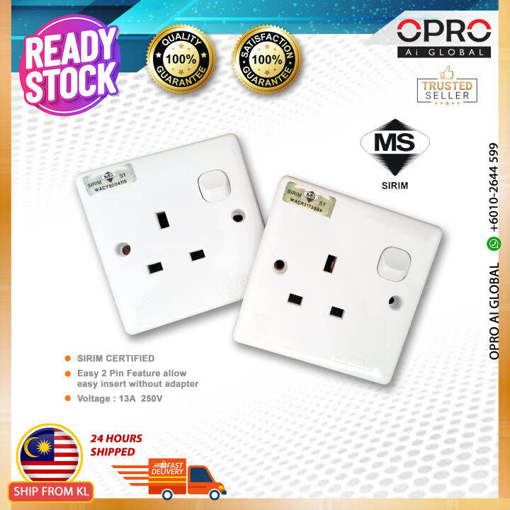 [SIRIM] 13A Electric Switch Socket Outlet Electrical Power Point UK ...