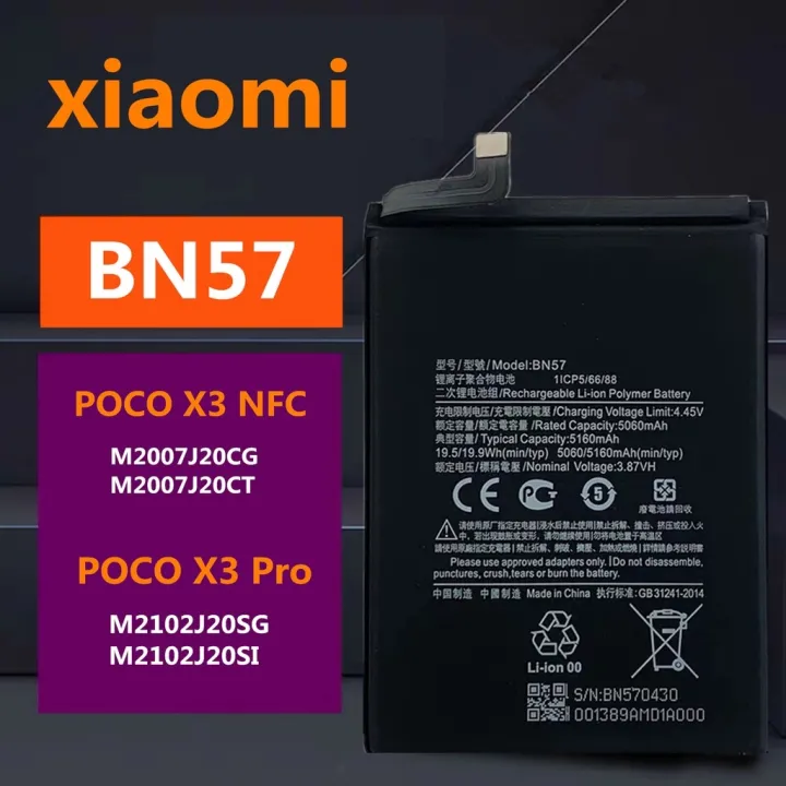 power bank Xiao Mi BN57 For Xiaomi Pocophone X3 NFC/ Poco X3 Pro ...