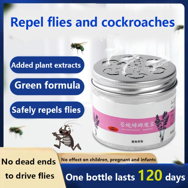 ⚡️Drive away flies⚡️fly killer flies killer flies trap Plant extracts ...