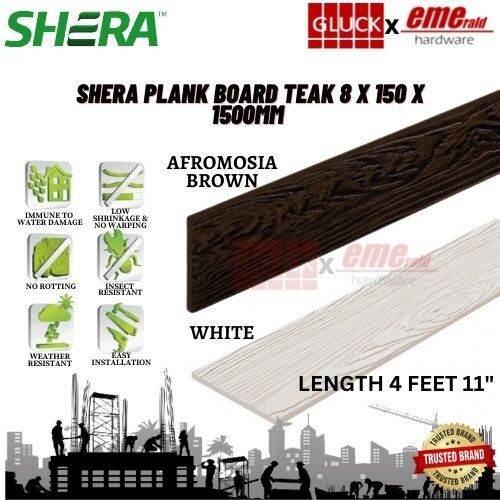 SHERA PLANK TEAK TEXTURE PAPAN PLANK 8MM X 150MM X 1500MM WALL AND GATE ...