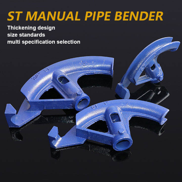 Pipe Tube Bender Portable Hand Tube Bending Tool 5/8 3/4 1 inch For ...