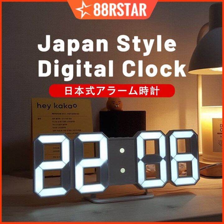 BEST SALE !! Japan Style Digital Clock Upgraded Version 3.0 Wall Decor ...