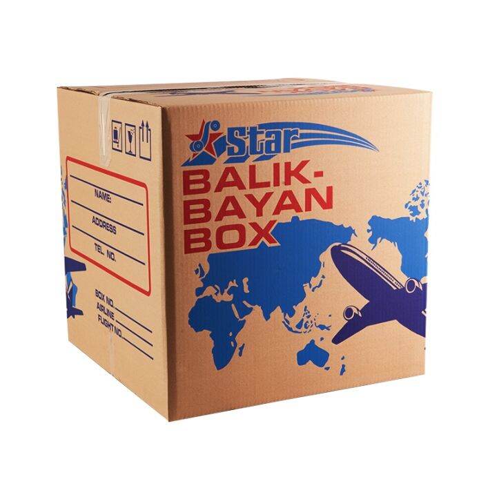 Star Balikbayan Box Regular | Lazada PH