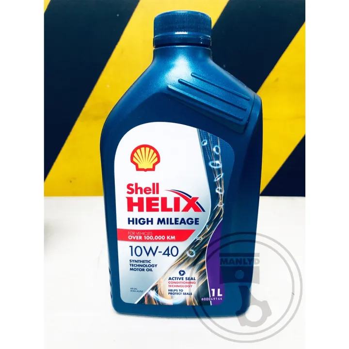 SHELL HELIX HIGH MILEAGE GASOLINE 10W-40 1LXOK | Lazada PH