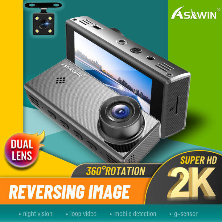 Asawin A5 กล้องคู่ เครื่องบันทึกการขับขี่ กล้องติดรถยนต์ ด้านหน้าและ ...