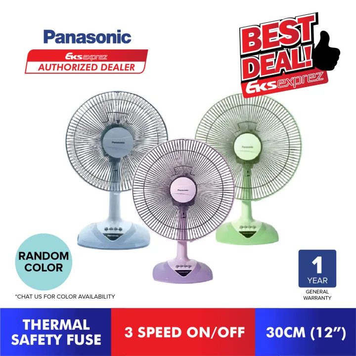 Panasonic Table Fan (12”) F-MN304 *RANDOM COLOR* | Lazada