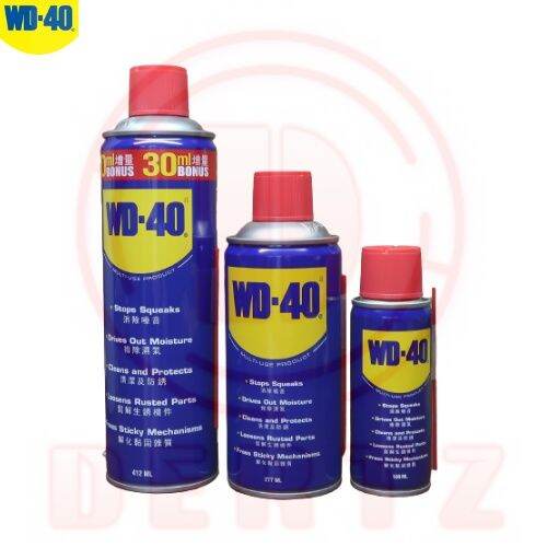 WD40 Multi Purpose Lubricant Aerosol with Straw Spray Rust Remover ...