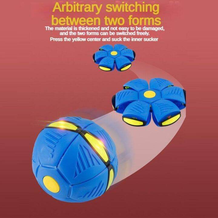 Magic Ball Toy Flying Saucer Bouncing Ball UFO | Lazada PH