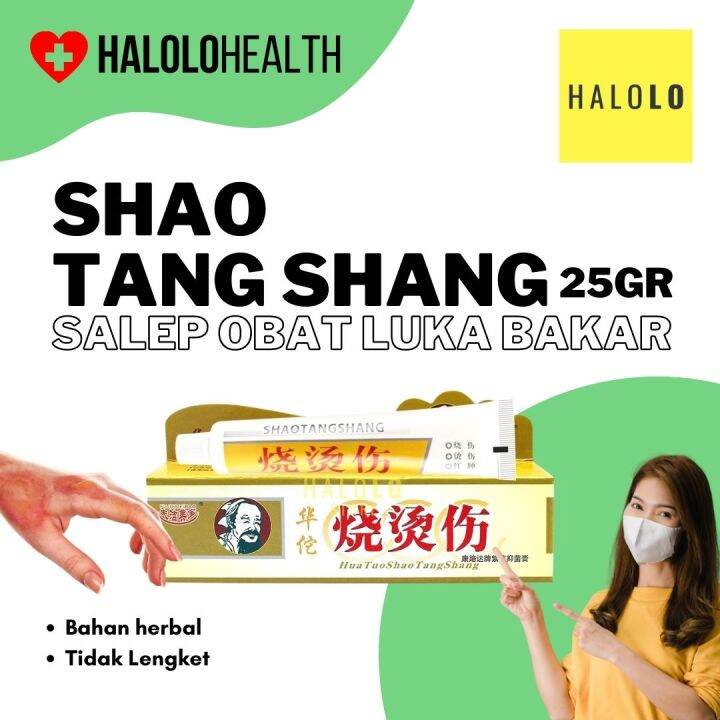 Salep Obat Luka Bakar Keloid Huatuo Shao Tang Shang Herbal Cina Ampuh ...