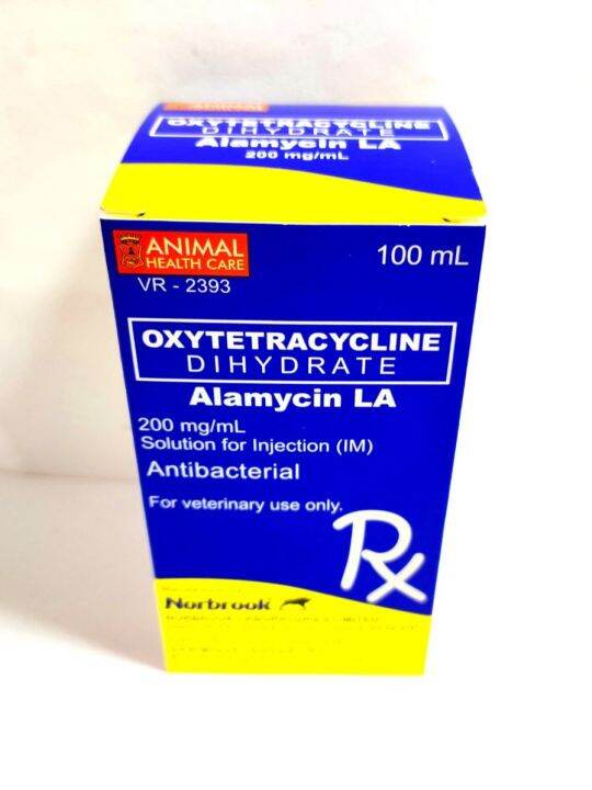 [G&G] ALAMYCIN LA / 100ML / FOR PIGS | Lazada PH