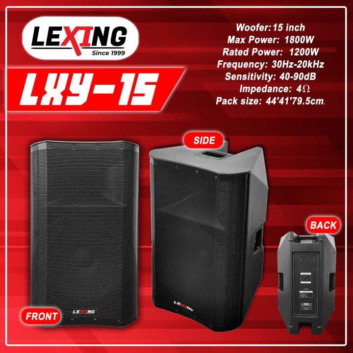 SOLD PER PCS LEXING PASSIVE SPEAKER 15 " RP1200W | Lazada PH