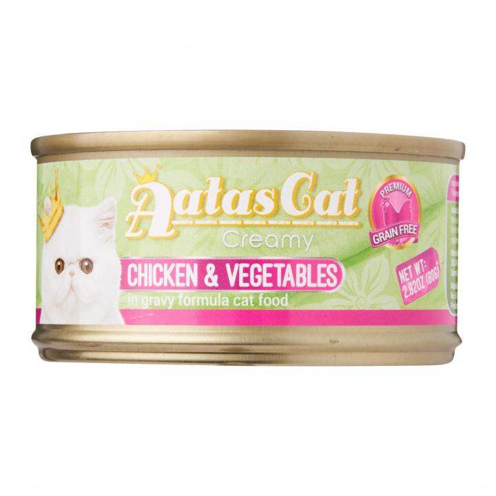 Aatas Cat Creamy Chicken And Vegetables In Gravy - 80G - Wet Cat Food ...
