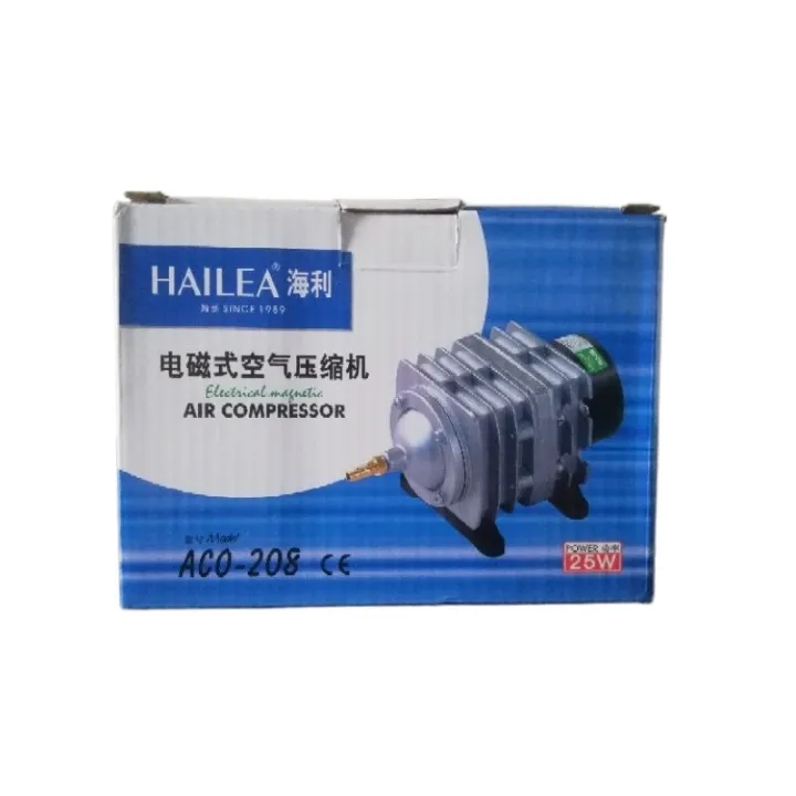 (LE) Hailea ACO208 / ACO 208 25w Air Compressor | Lazada PH