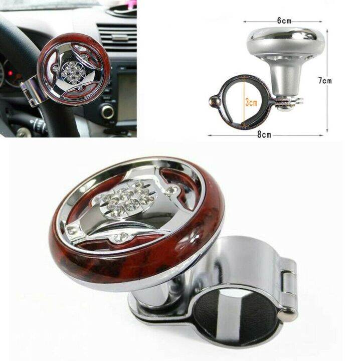Xuming Car Truck Steering Wheel Aid Power Handle Assister Spinner Knob ...