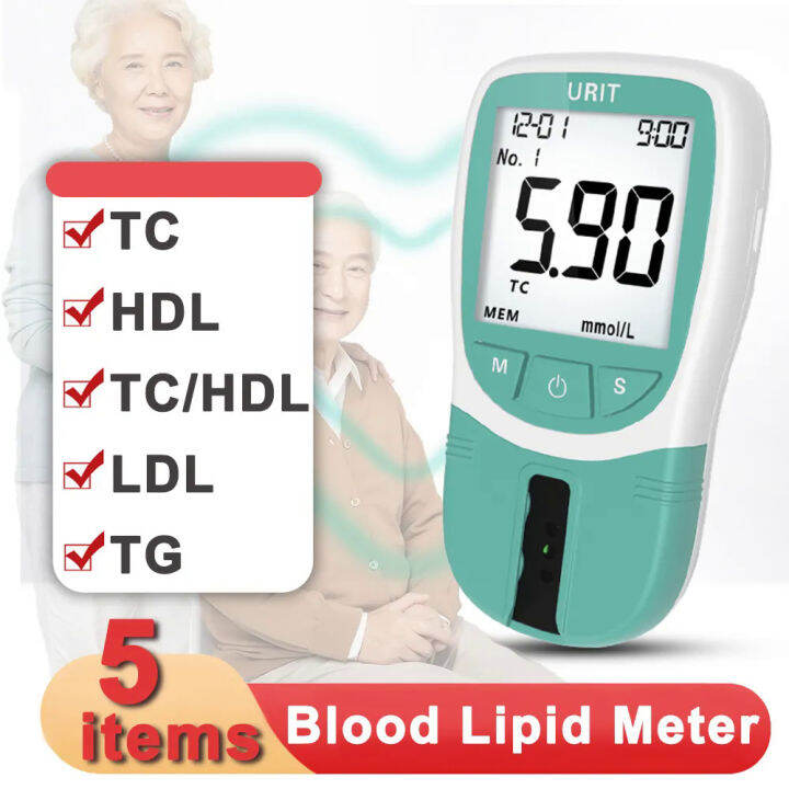 Portable Fat yzer,Total Cholesterol Home Testing Kit 5 Cholesterol Test ...