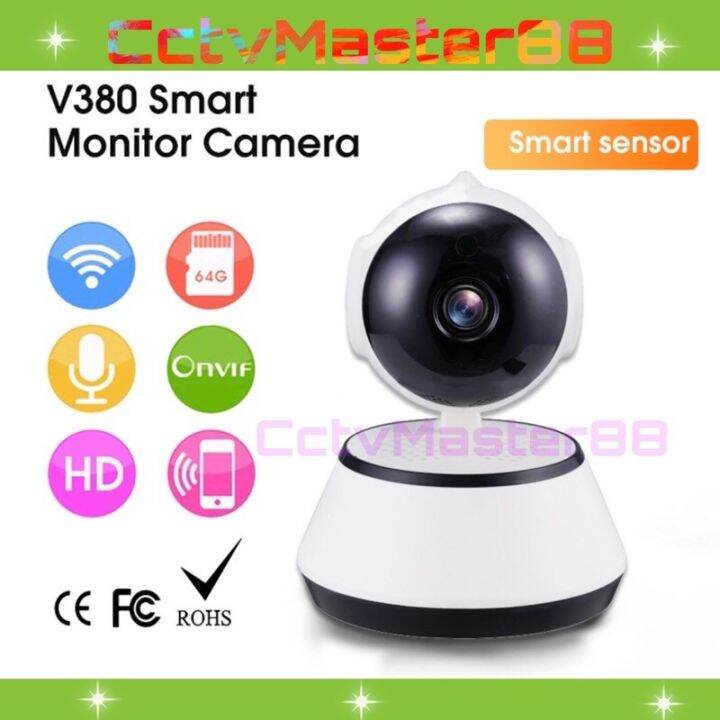 CCTV MASTER88 - IP Camera WIFI V380 HD 1080P 5Mp Two Way Talk Wireless ...
