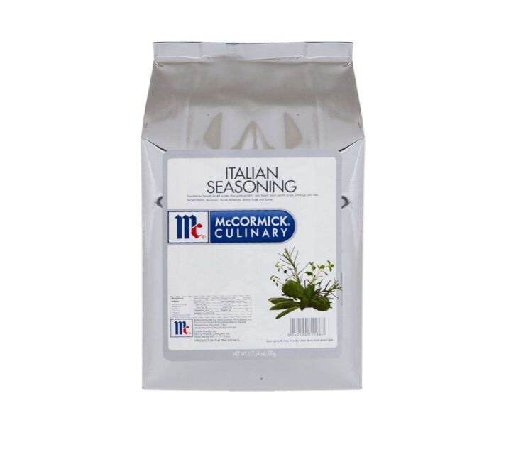 MCCORMICK ITALIAN SEASONING 500g (Packaging may vary) | Lazada PH