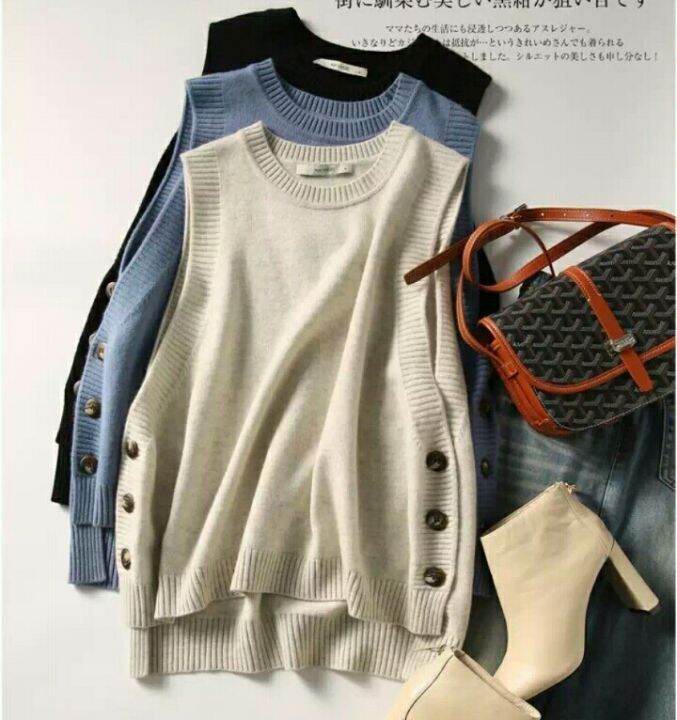 Vest Rajut Kancing Samping/Vest Terbaru/Rompi Andin | Lazada Indonesia