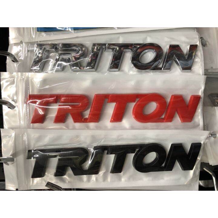 1 ชิ้น TRITON LOGO โลโก้ท้ายไทรทัน ไตรตัน มี 3 สี ขนาด13cm MITSUBISHI ...