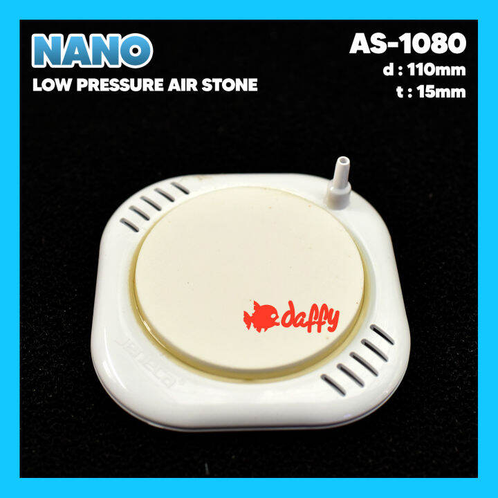 NANO airstone low pressure AS 1080 batu aerator micro bubble diffuser | Lazada Indonesia