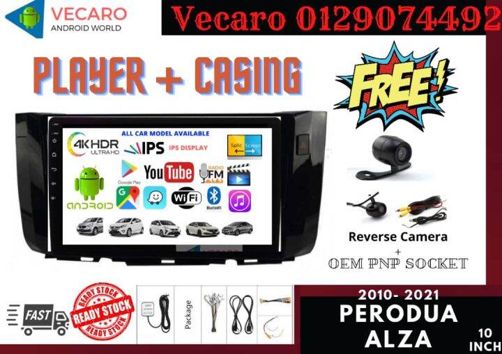 ANDROID PLAYER FOR ~ PERODUA ALZA / BIG SCREEN ANDROID PLAYER MEDIA ...