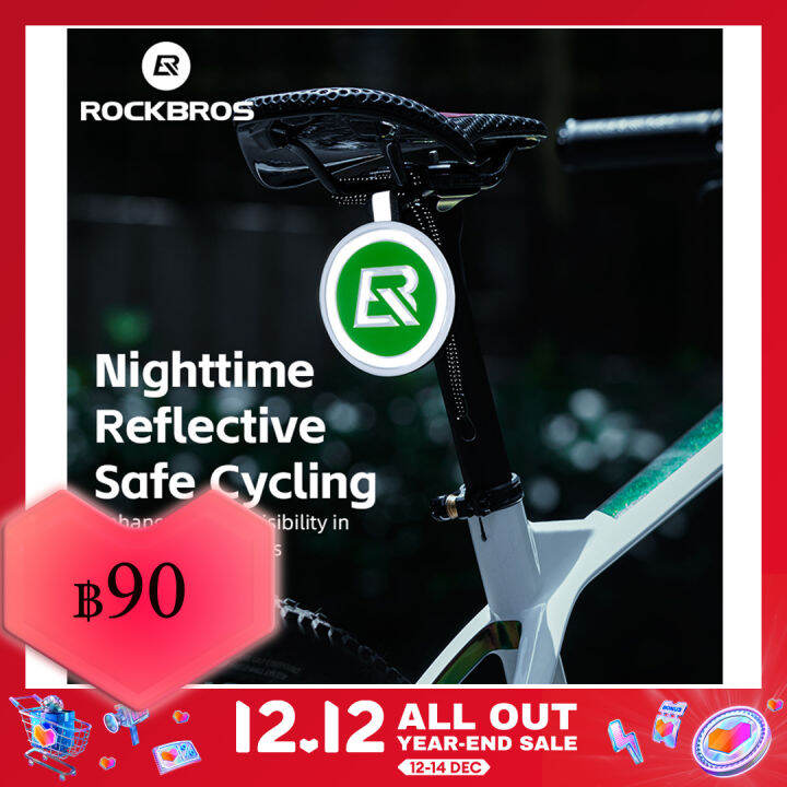 ROCKBROS จี้สะท้อนแสงจักรยานแบบพกพาน้ำหนักเบา2 In 1ปลอดภัยขี่กลางคืนถอดออกได้เวลโครสติกเกอร์3D ...